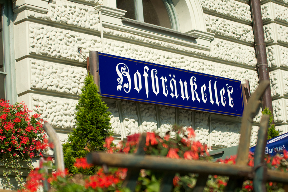 Hofbräukeller | Hofbräukeller